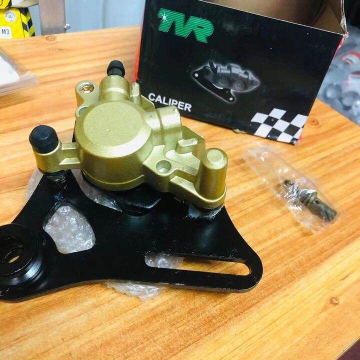 REAR TVR CALIPER RAIDER 150/SNIPER 150 UNIVERSAL | Lazada PH