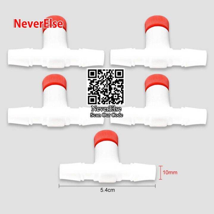 5pcs Fish Air Volume Control Valve Diameter 4mm Aquarium Air Regulator ...