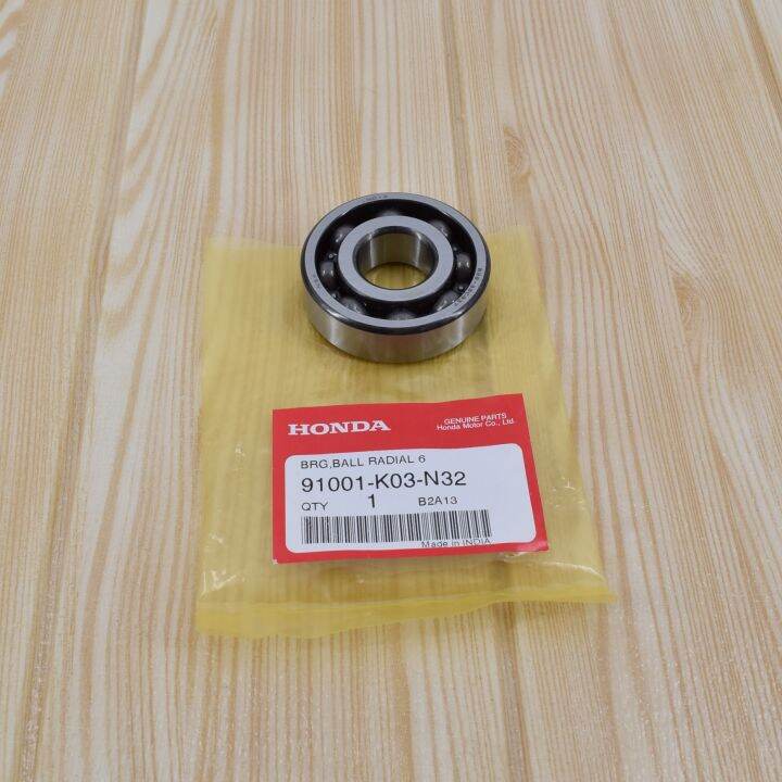 ลูกปืนข้างข้อ 63/22 (NSK) แท้ศูนย์ฮอนด้า เวฟ/ดรีม 110i 91001-K03-N32 ...