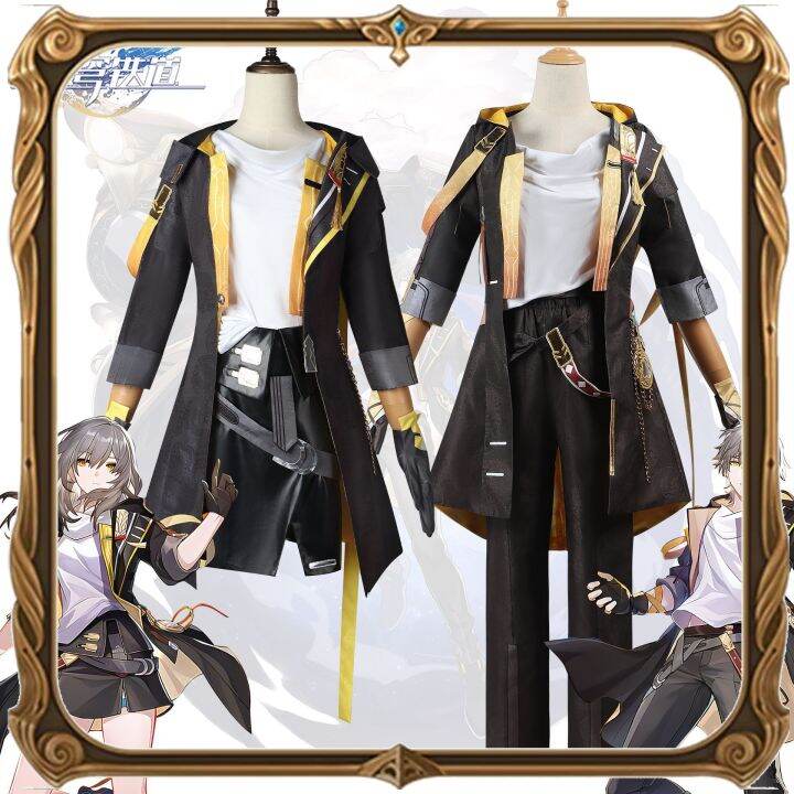 【COSER 77】Honkai: Star Rail Trailblazer Cosplay clothing anime uniforms ...