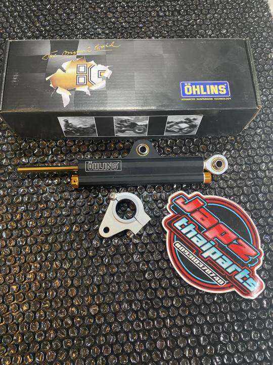 STABILIZER MAGNESIUM (PREMIUM COPY) | Lazada PH