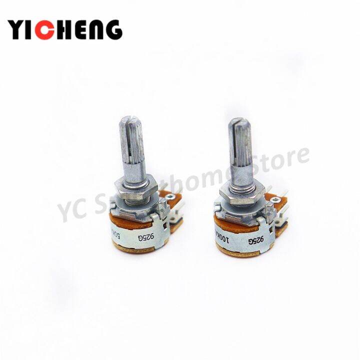 2Pcs ALPS Japan RK16 type 50K 100K Volume potentiometerplum Plum ...