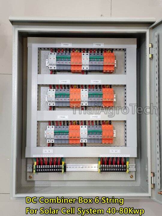 ตู้ดีซีคอมบายเนอร์ Suntree DC Combiner Box 1000V ใช้กับงานติดตั้งระบบโซ ...