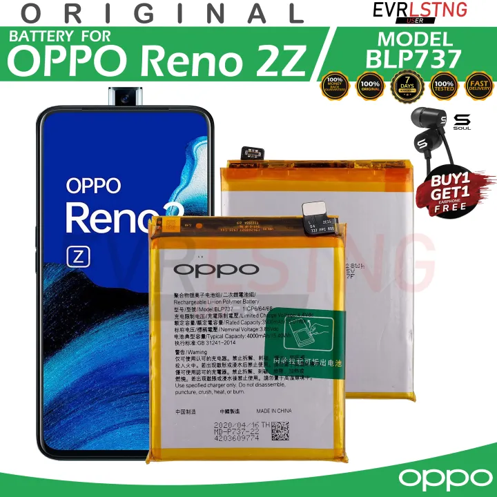 OPPO RENO 2Z BATTERY MODEL BLP737 | PCKM70 | PCKT00 | PCKM80 100 ...