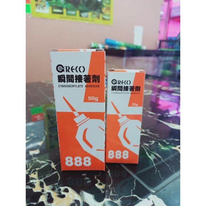 Greco cyanoacrylate adhesive glue | Lazada PH