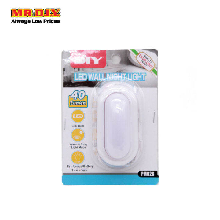 (MR.DIY) BATTERY PUSH LIGHT | Lazada