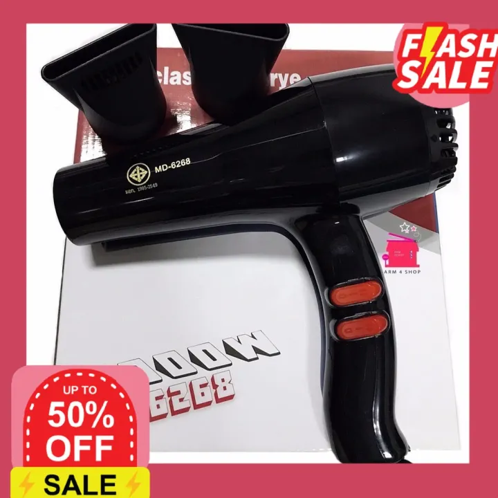 ไดร์เป่าผมแห้ง (code อีก 5 %) ไดร์เป่าผมไดร์เป่าผม 1000W CKL-6268 ขนาดกลาง (สีดำ)แห้งไว | Lazada ...