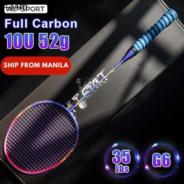 Badminton racket ALP GJ 10U Professional Max 35Lbs 100 Full Carbon ...