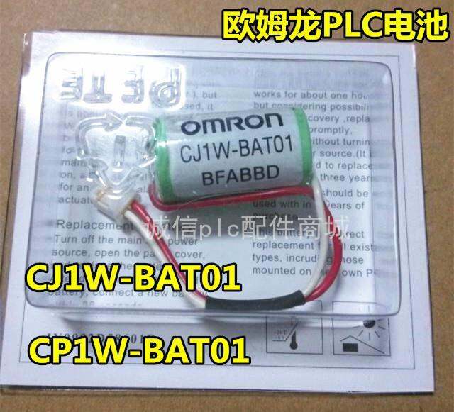 New/1PCS New original Omron PLC battery CJ1W-BAT01 OMRON CP1W-BAT01 3V ...