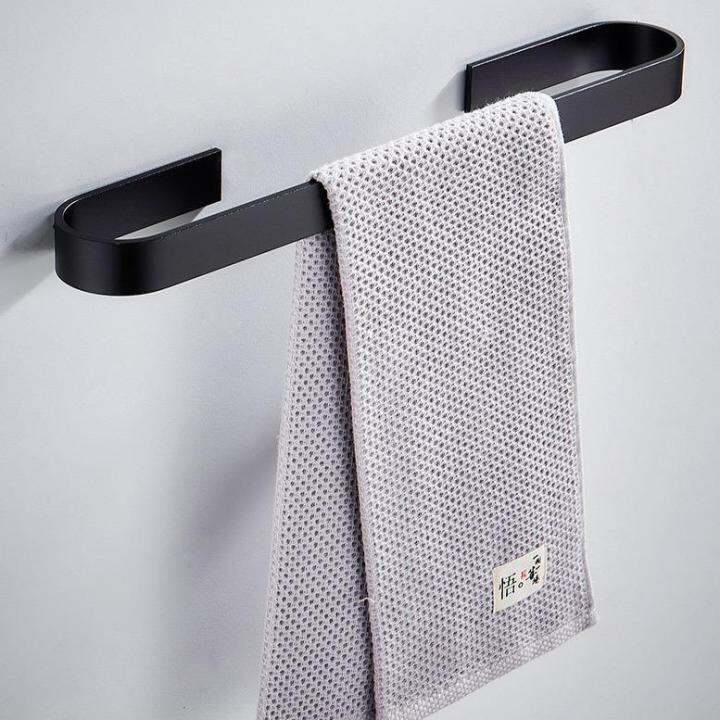 Smartconn Towel Racks Self Adhesive Multifunctional Solid Space ...