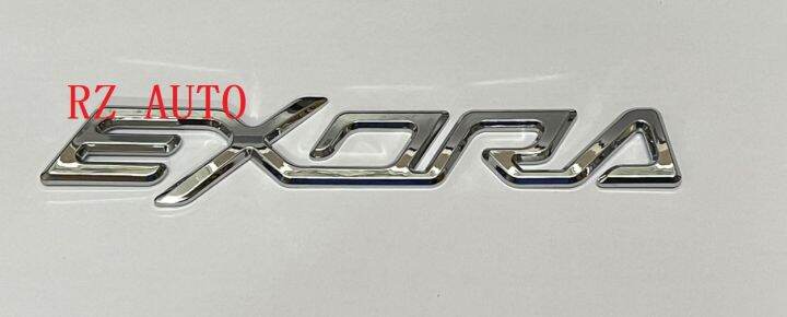 PROTON EXORA BOLD REAR BOOT BONET BONNET WORD EMBLEM LOGO NEW | Lazada