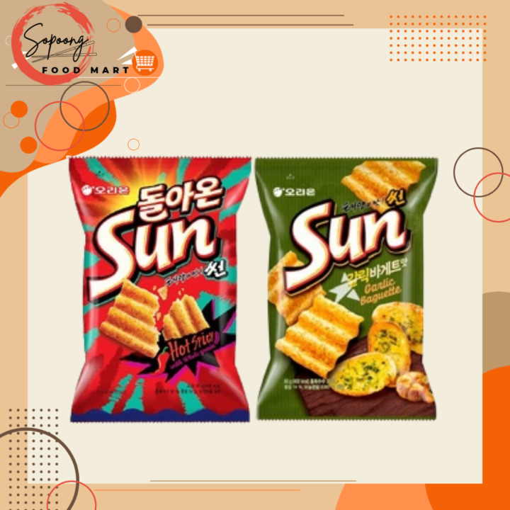 ORION Sun Corn Chips Hot & Spicy Flavor 80g | Lazada PH