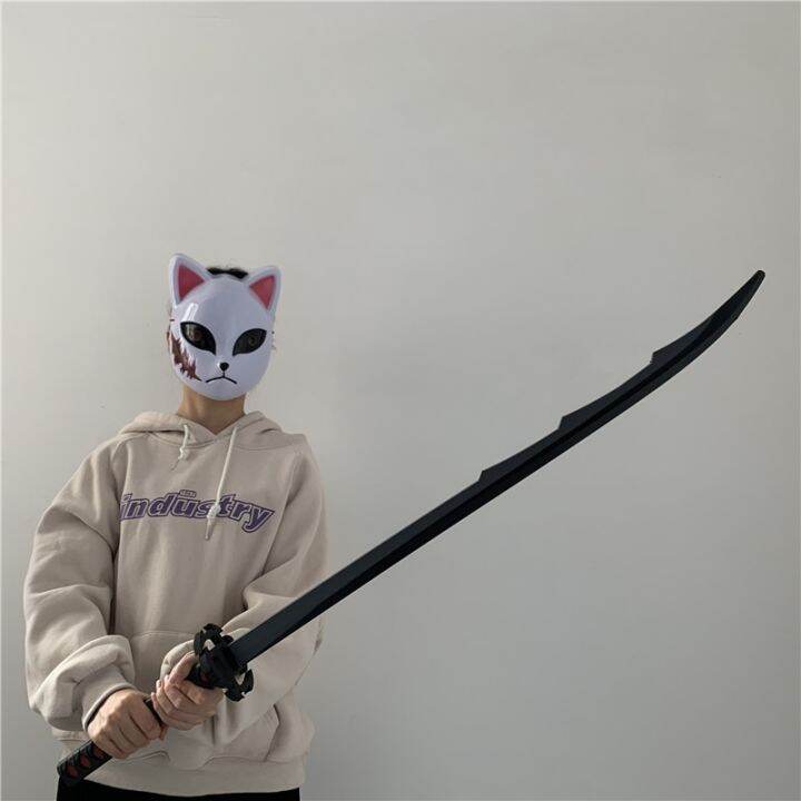 Bleach Sword Sky Lock Moon Props Kurosaki Ichigo Zanpakutou Black Sword ...