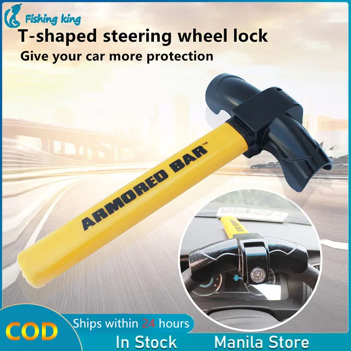 T Shape Wheel Lock Steering-Wheel Anti-Theft-Security SUV Truck Car ...