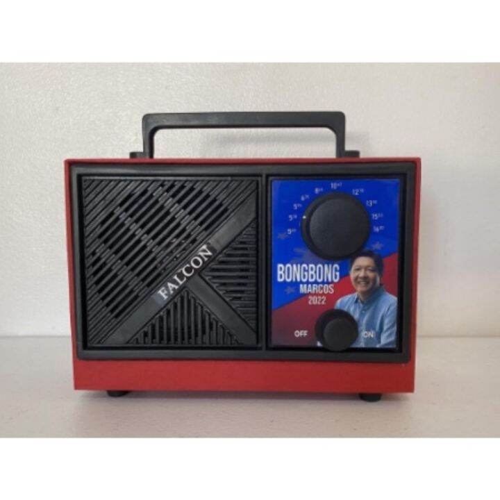 FALCON AM RADIO 2022 ELECTION EDITION | Lazada PH