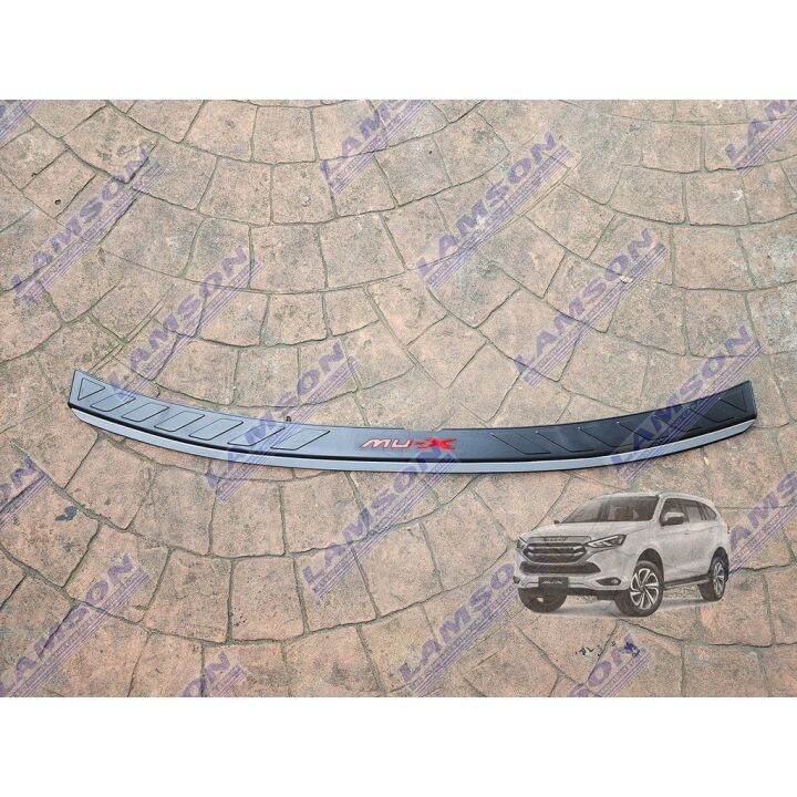 Isuzu MU-X MUX 2nd Generation 2022 Rear Step Sill Bumper Protection ...