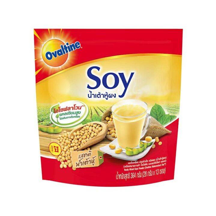 Thailand Soy Milk Ovaltine Soymilk Powder Original | Lazada PH