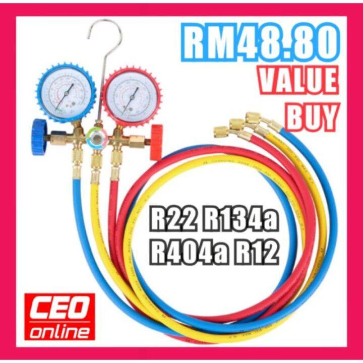 CEO 🇲🇾 Manifold Gauge R22 R134a R404a R12 R410a R32 GAS METER Air Cond Refrrigerant Peti Ais Car ...