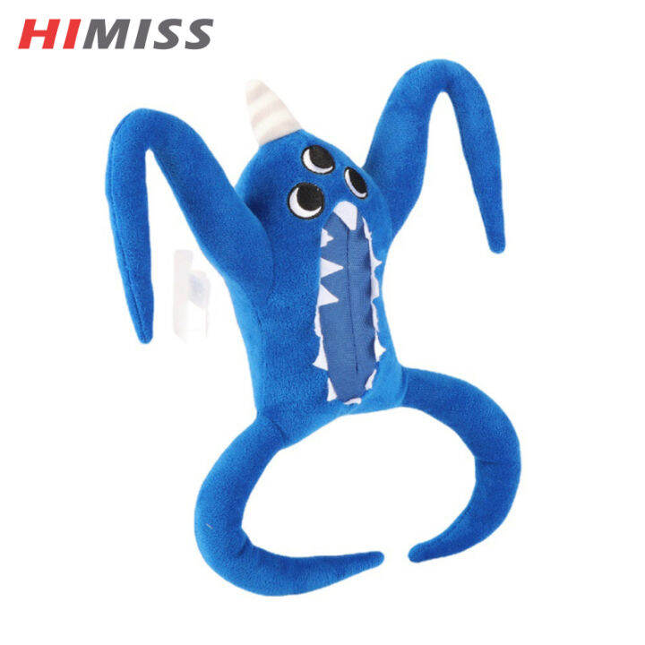 HIMISS 25cm Garden Of Banban Nabnab Plush Toy Soft Stuffed Horror ...