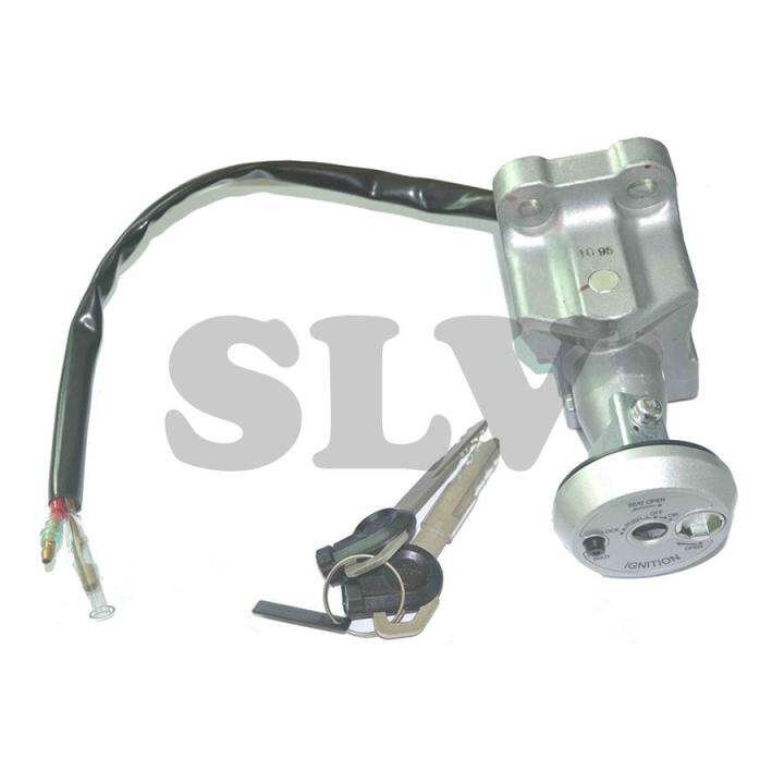 SLV Main Ignition Switch (NMax Yamaha) | Lazada PH