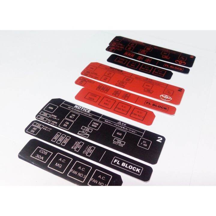 Toyota Corolla 1992-1997 E100 AE101 (BigBody) fusebox fuse box STICKER ...