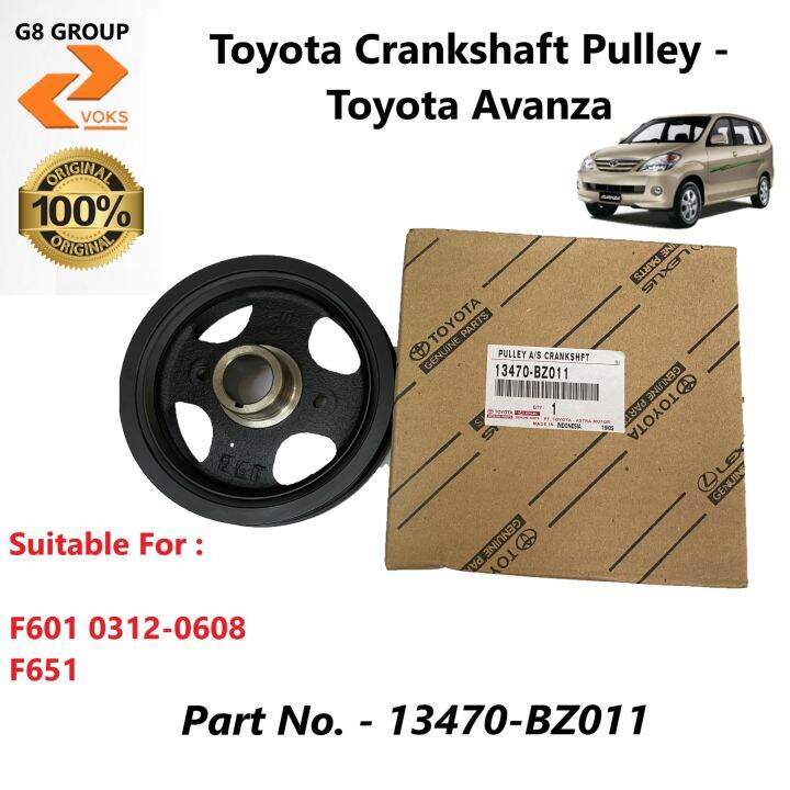 Toyota Crankshaft Pulley - Toyota Avanza ( 13470-BZ011 ) | Lazada