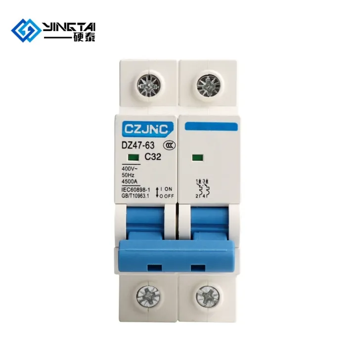 DZ47-63A miniature circuit breaker 32A three-phase air switch household short-circuit protector ...