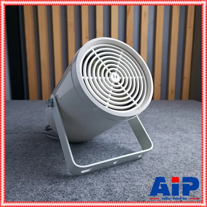 TOA PJ-100W PROJECTION SPEAKER ลำโพงฮอร์น ลำโพงProjection PJ100W ลำโพง ...