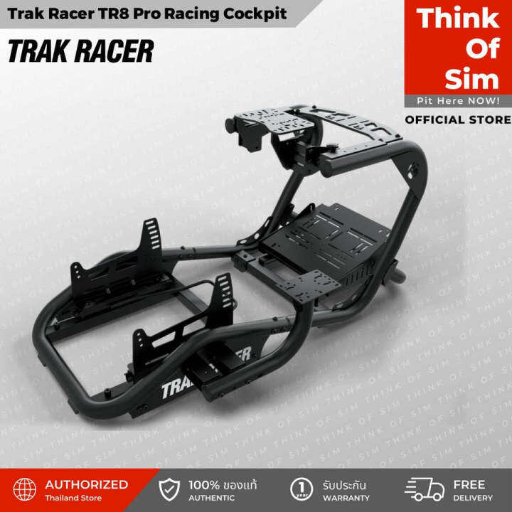 Trak Racer TR8 Pro Racing Simulator - Wheel Deck Edition | Lazada.co.th