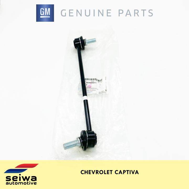 Chevrolet Captiva RH Stabilizer Link - Genuine GM Auto Parts - 95488871 ...