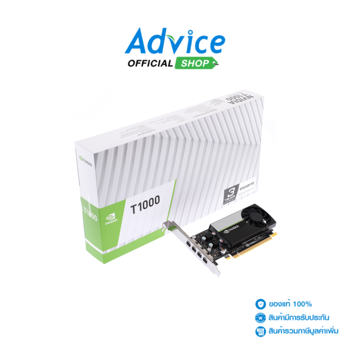 Nvidia Quadro T1000 4gb Gigabyte D6 Th