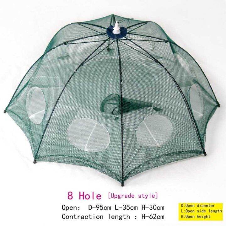 Perangkap Bubu Payung Alat Jaring Pancing Jala Ikan Udang Kepiting Fish ...