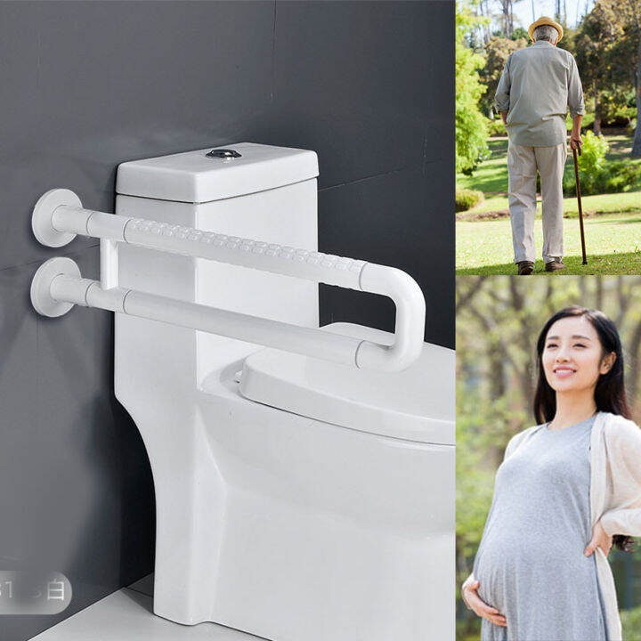 Bathroom Safety Bar Handicap Grab Bars Rails Toilet Handrails Hand ...
