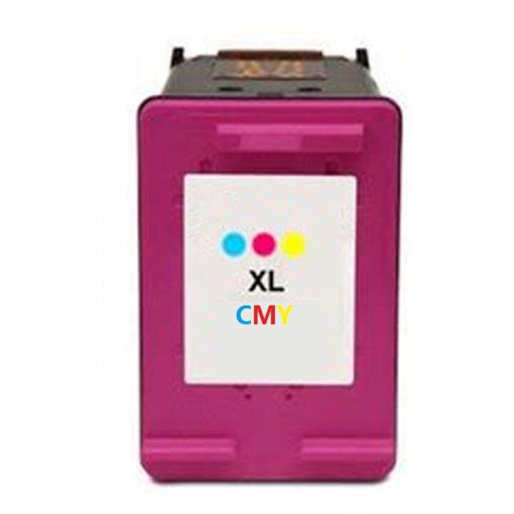 TINTENMEER Ink Cartridge PG540 CL541 540 541 Compatible For Canon PIXMA ...