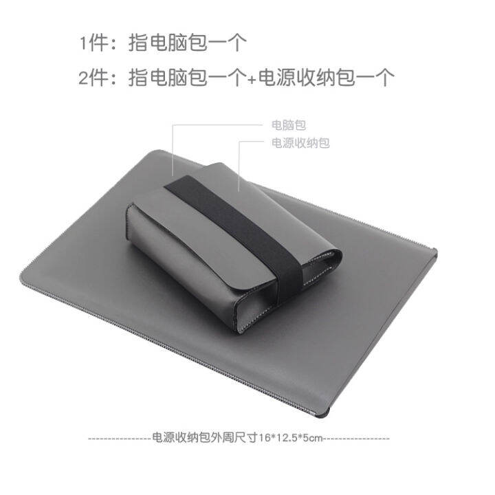 Ultra-thin 2020 Lenovo Thinkpad X1 carbon laptop bag 8th generation ...