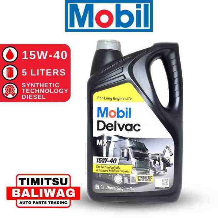 MOBIL DELVAC MX 15W-40 DIESEL ENGINE MOTOR OIL 5 LITERS | Lazada PH