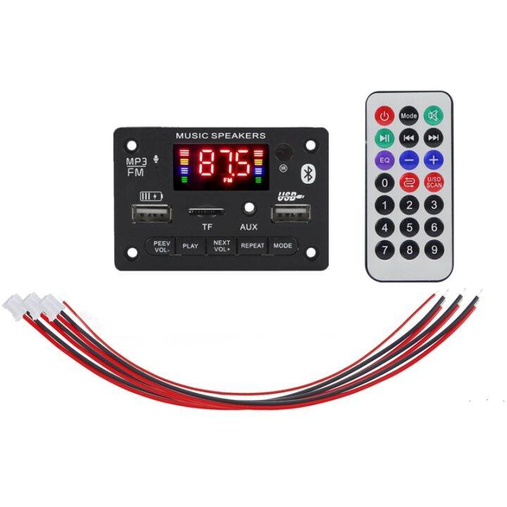 2X25W Amplifier MP3 Player Decoder Board 6V-12V Bluetooth-Compatible 5. ...