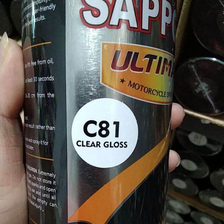 cat spray pilok pilox cat semprot sapporo ultimate saporo ultimate c81 ...