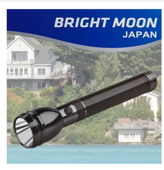 BM-2320 LED Torch Light Rechargeable Bright Moon | Lazada