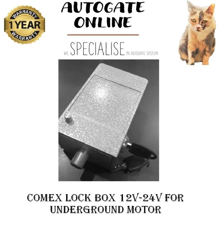 COMEX LOCK BOX 12V-24V FOR UNDERGROUND MOTOR- AUTOGATE ONLINE | Lazada