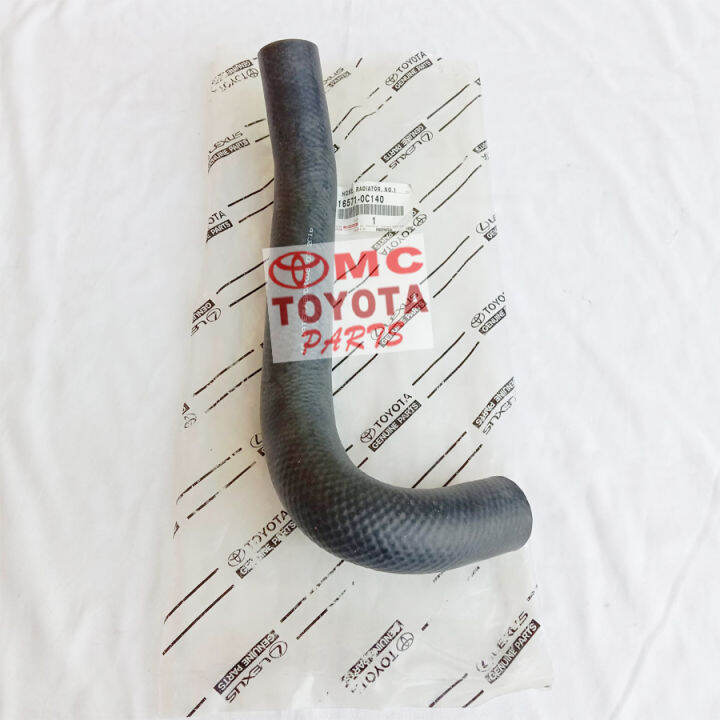 Selang Radiator Atas Innova Reborn Fortuner New Bensin 16571-0C140 ...