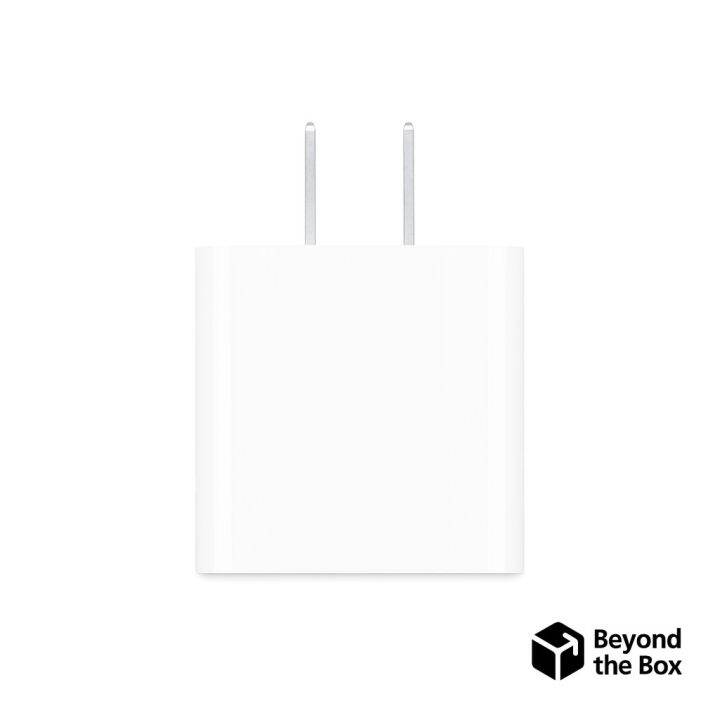 Apple USB-C Power Adapter 20W | Lazada PH