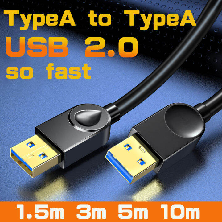 【พร้อมส่ง】 USB สายพ่วงตัวผู้ไปยังตัวผู้ขนาด1.5ม. 3M 5ม. 10ม. USB ความ ...