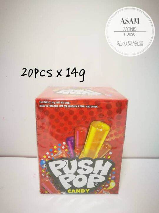 Push Pop Candy Assorted Fruit Flavours 20pcs x 14g | Lazada