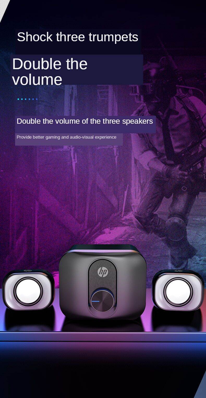 HP 2111S 2.1 wired multifunctional bluetooth speaker computer game speaker multimedia stereo ...