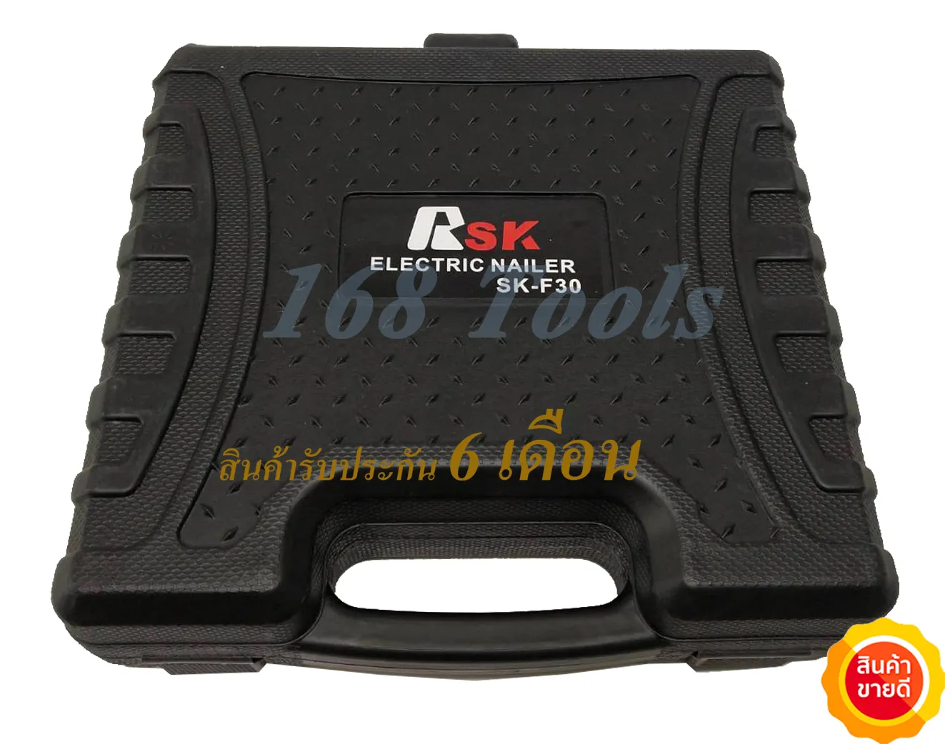 ปืนยิงแม็คไฟฟ้า RSK เครื่องยิงแม็กไฟฟ้า ปืนยิงตะปูไฟฟ้า ขาเดี่ยว รุ่น RSK-F30 As the Picture ...