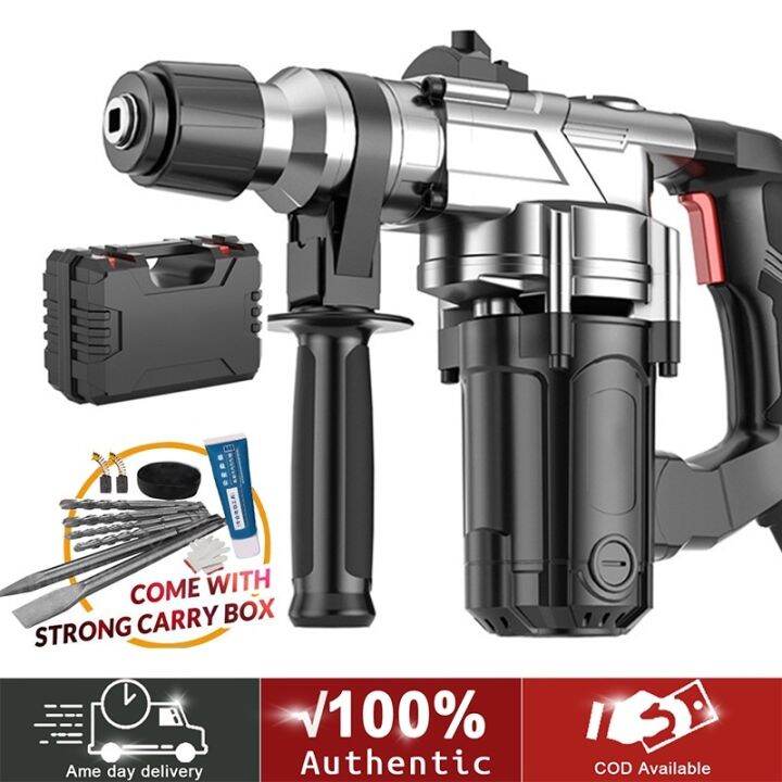 Demolition Electric Hammer Chipping Hammer Electric Drill High Power ...