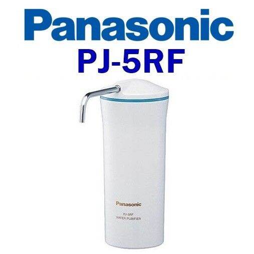 PANASONIC PJ-5RF กรองน้ำได้ 4.5 ลิตรนาที (Made in Japan) | Lazada.co.th