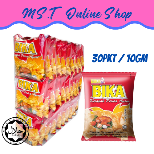 [MT] Bika Chicken Cracker Snack 10gm x 30pck -Red | Lazada