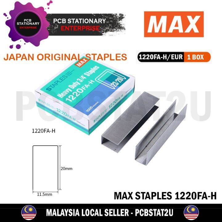 Max Heavy Duty 3/4" Staples 1220FA-H/ML - (1's/box) Dawai Kokot/Ubat ...